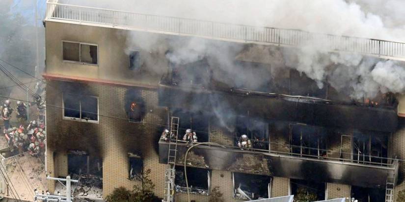 Kyoto Animation Arson Culprit Withdraws Appeal, Death Sentence To Be ...