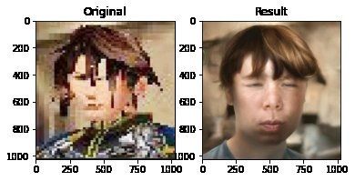 Video Game Character Faces Look Terrifying When Removing Pixelation