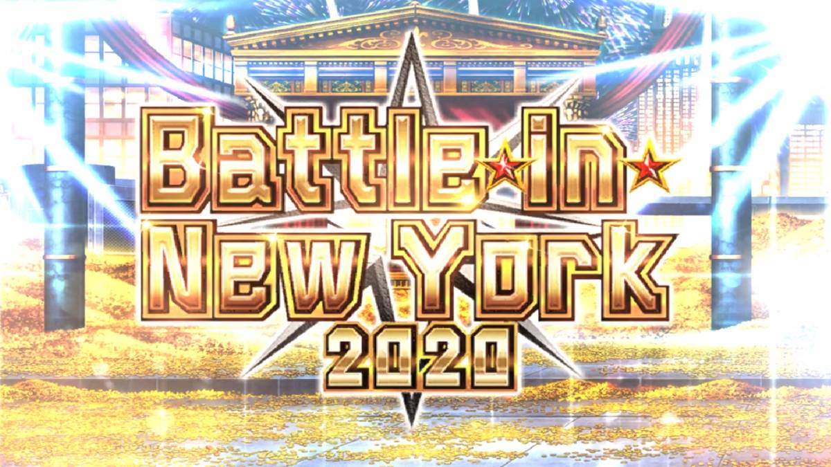 Fate/Grand Order: How to Beat the Battle in New York 2020 Exhibition ...