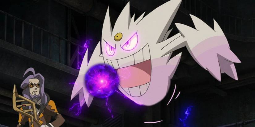 Pokemon Mega Evolution Gengar Shiny