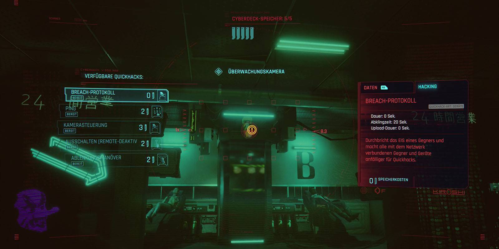 Cyberpunk 2077: Breach Protocol Solver for Easy Hacking