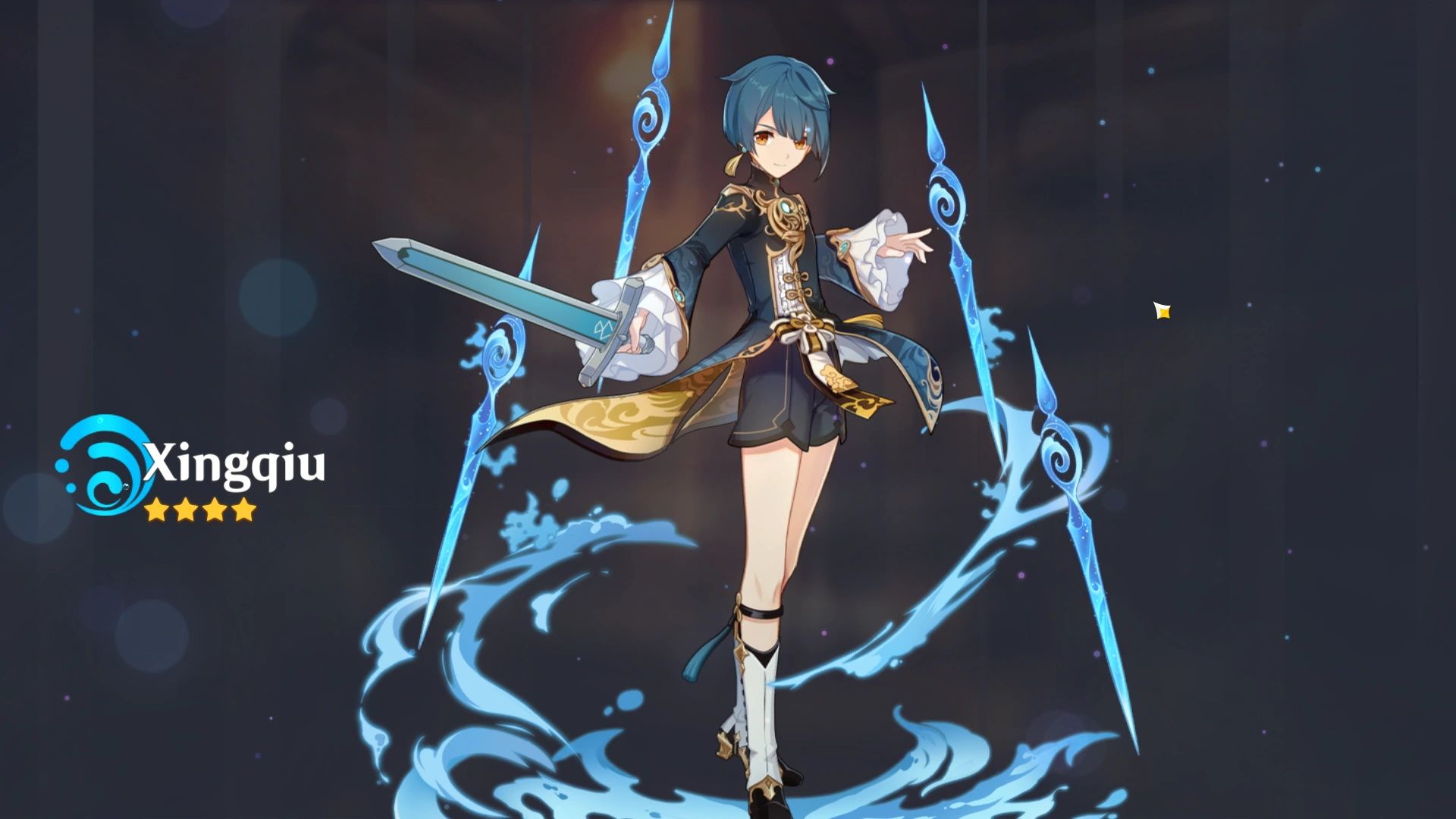 Genshin Impact: Silk Flower Location