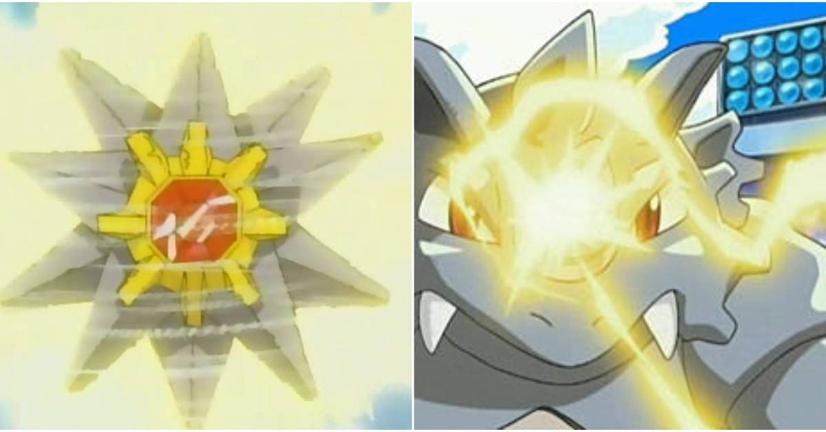 pikachu lightning rod