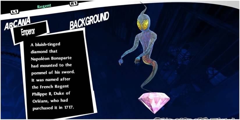 Persona 5 Royal: All Personas From The Emperor Arcana, Ranked (& Their ...