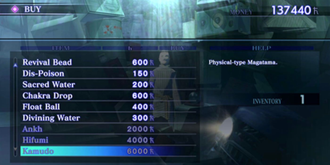 Shin Megami Tensei 3 Remaster: How To Acquire All Of The Neutral Magatama