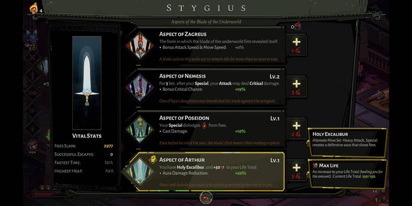 Hades: All Hidden Weapon Aspects & How To Unlock Them