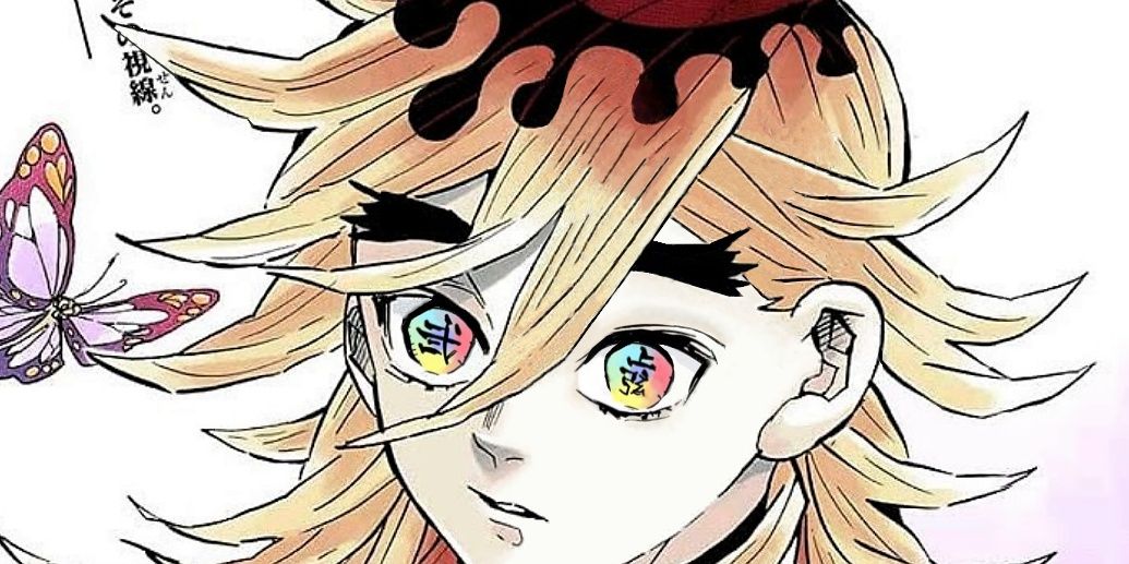 Demon Slayer: Most Ruthless Characters