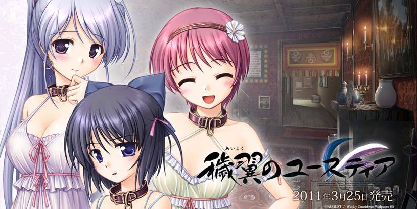 The Best Romance Visual Novels (According To VNDB)