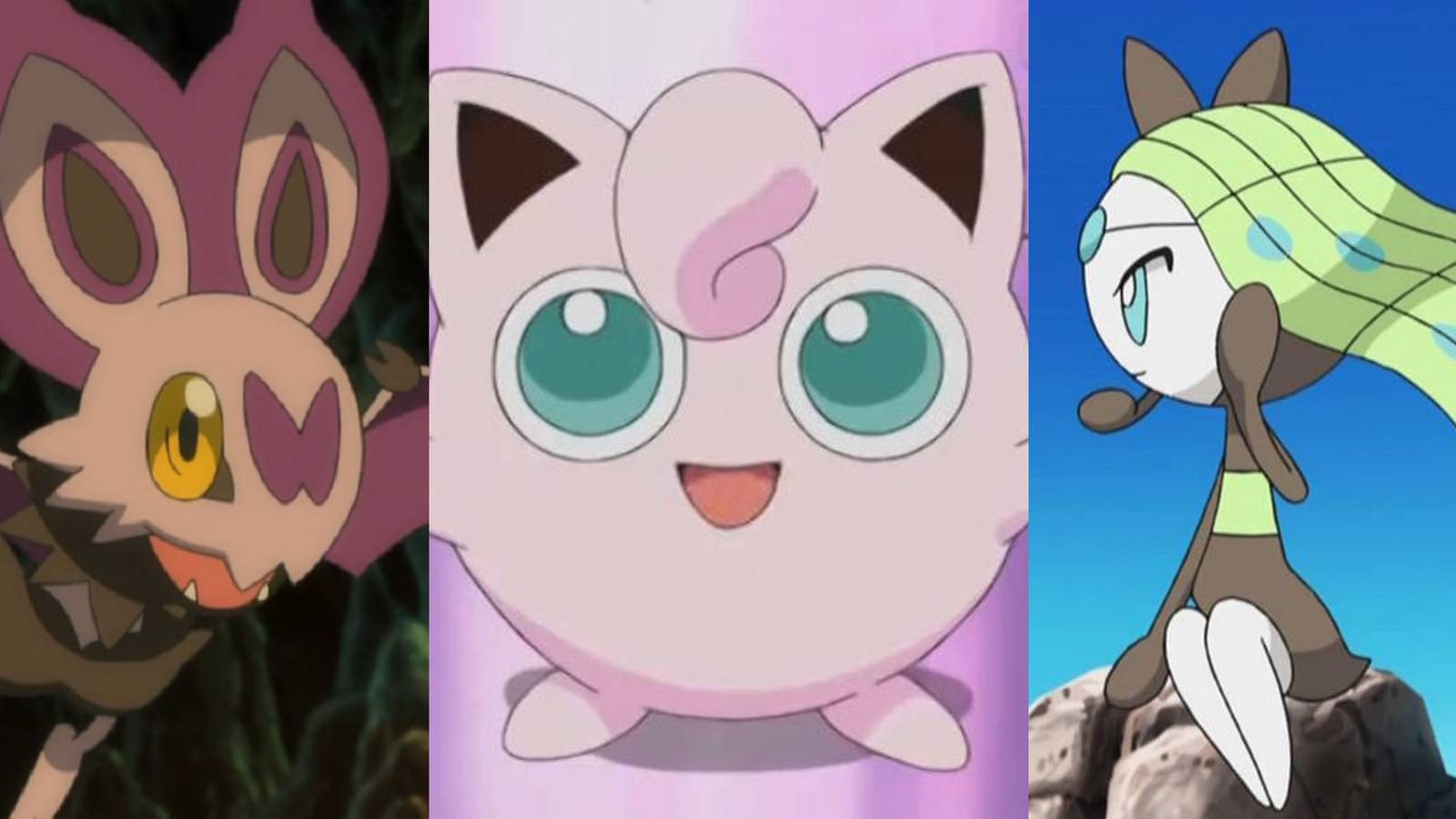 echoed voice or hyper voice