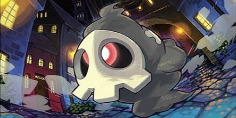 duskull evolution platinum