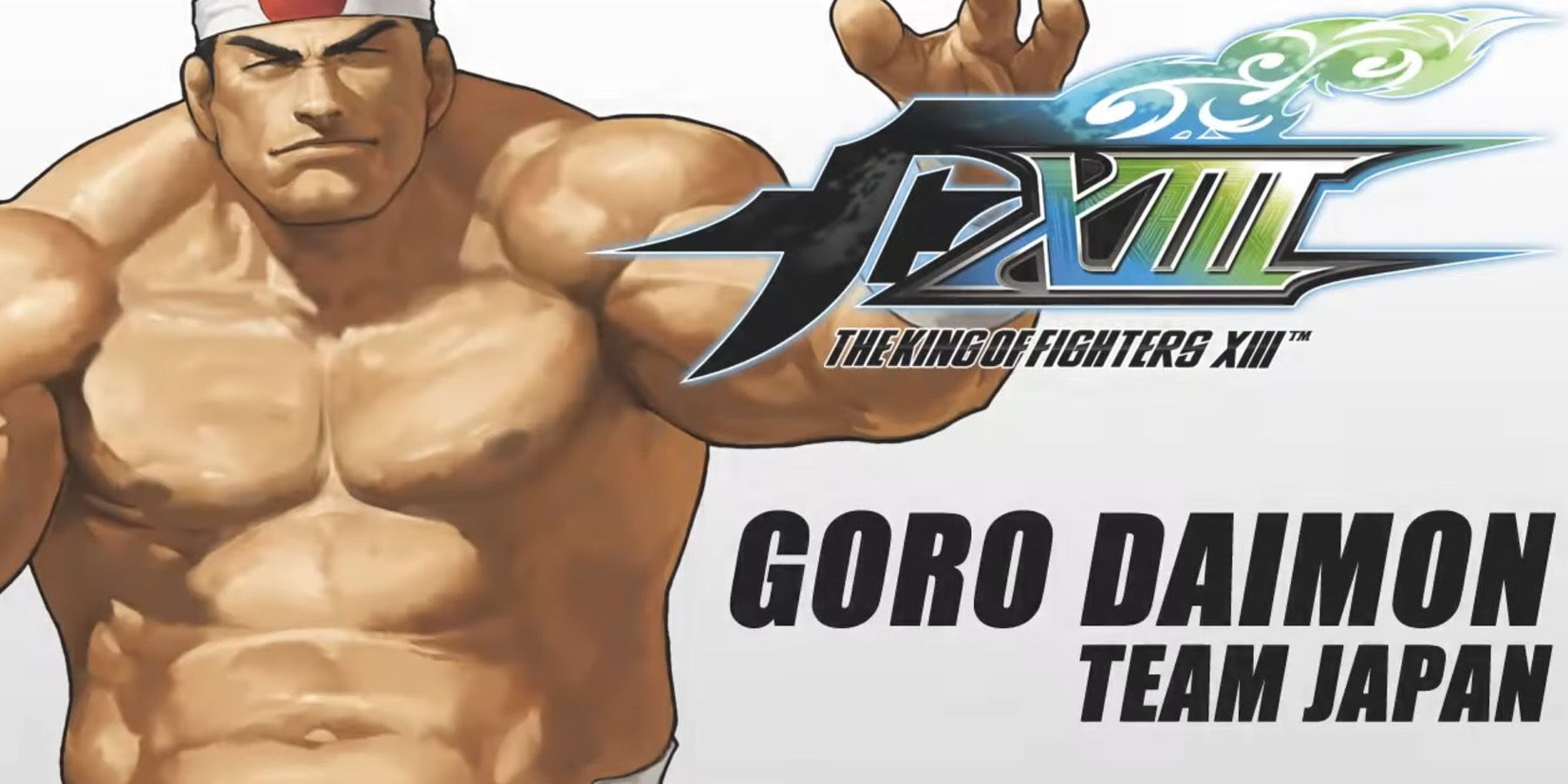 SNK Fighters We Hope Are Included In KOF 15'sDLC