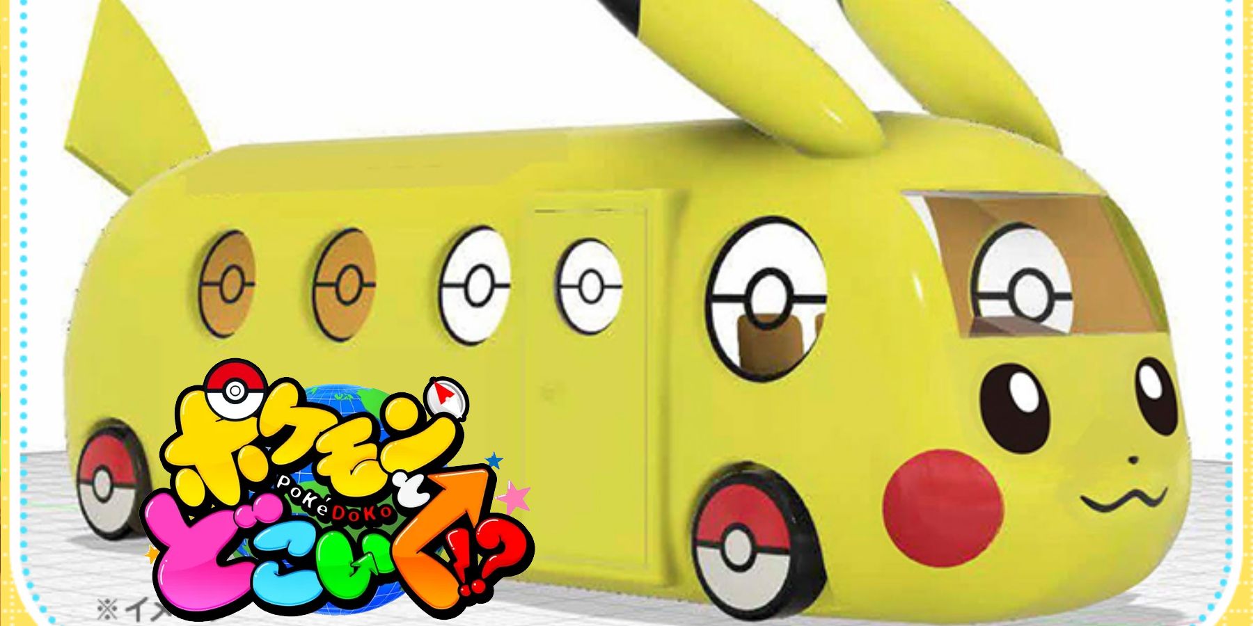 New Pokemon Travel Show Using Pikachu-Themed Bus Coming to Japan