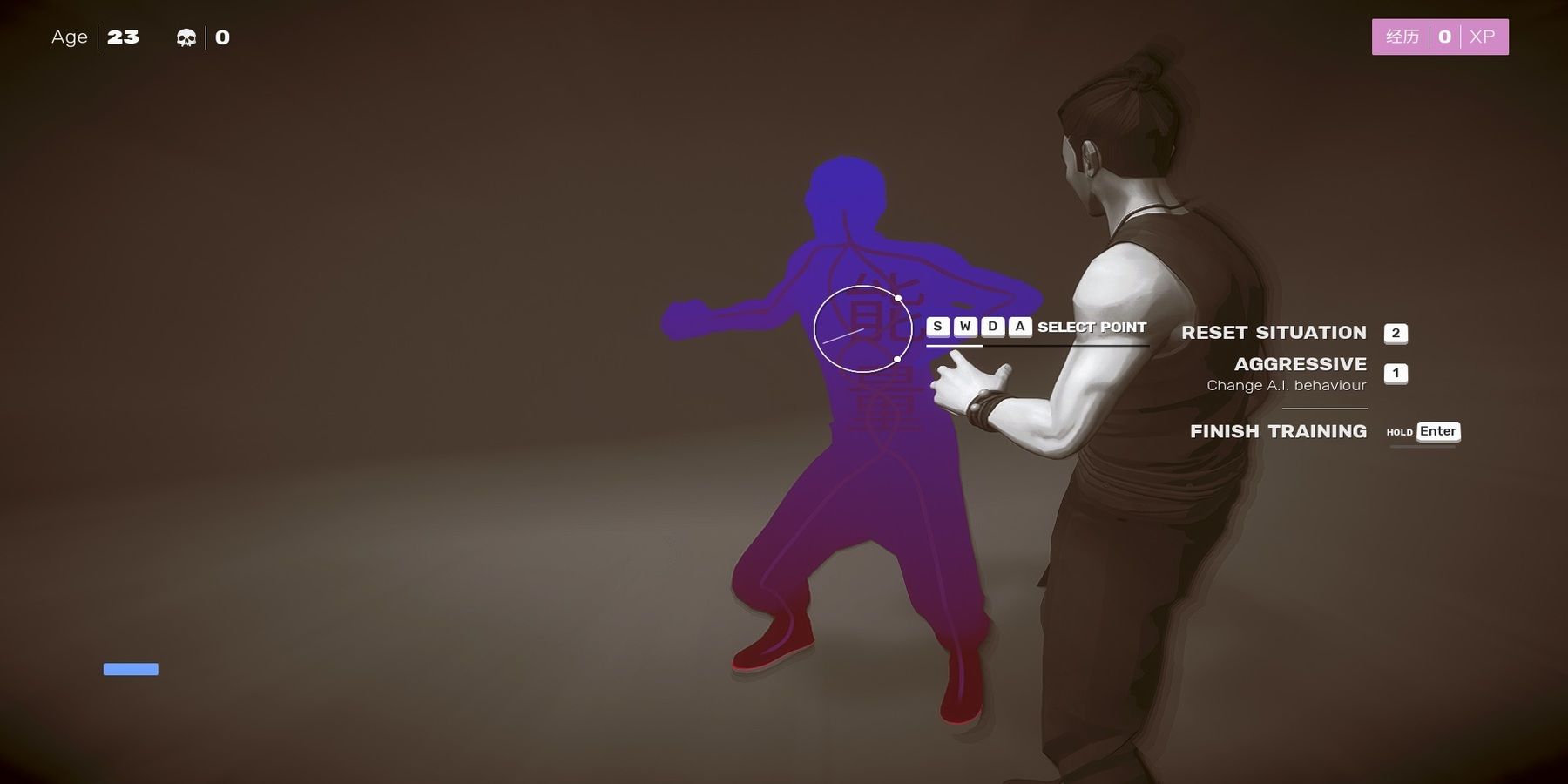 Sifu: The Best Skills To Permanently Unlock First