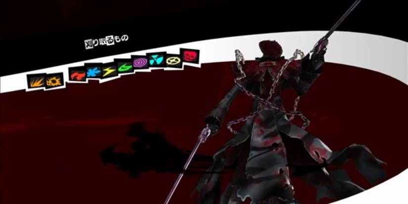 Persona 5 Royal: Best Ways to Get EXP