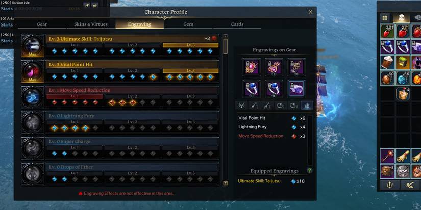 Lost Ark: Faceting Guide