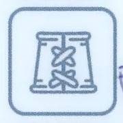 Tunic: All Ability Cards