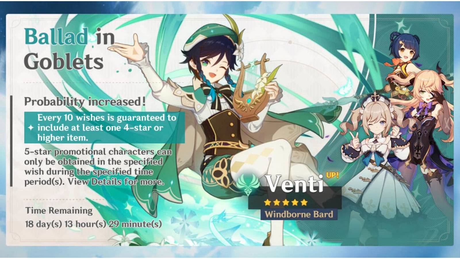 Genshin Impact: How The Pity System Works