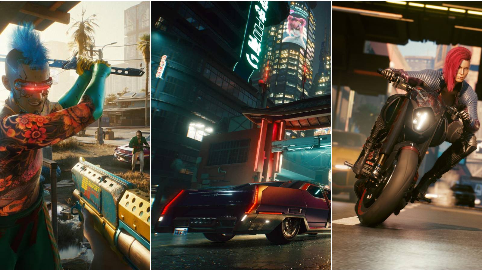 《赛博朋克 2077》：最佳武器瞄准镜以及如何获取它们 - Recmg.com