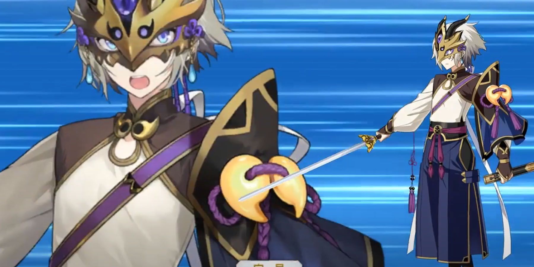 Best 4-Star Servants In Fate/Grand Order