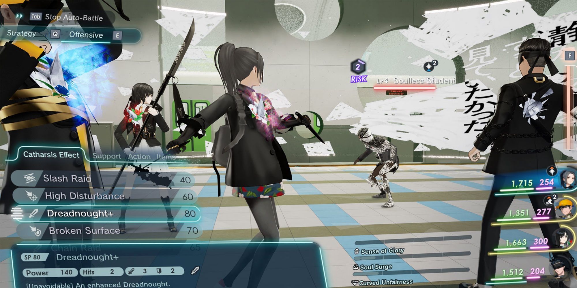 Beginner Tips For The Caligula Effect 2