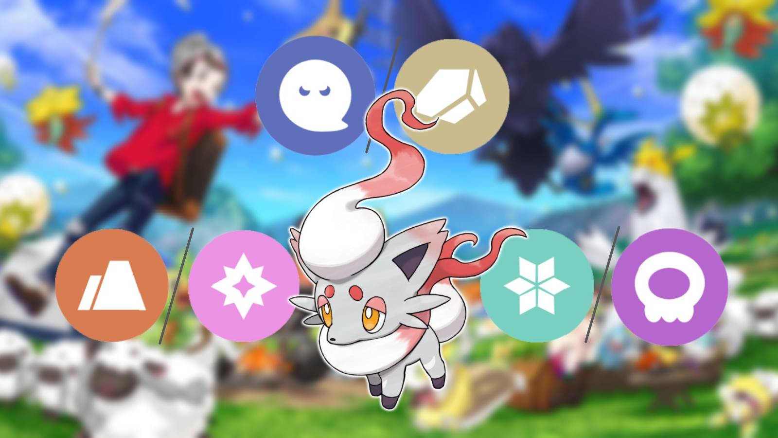 pokemon fighting normal