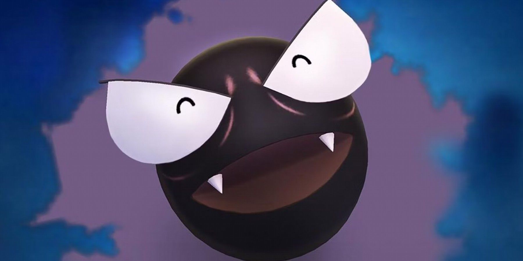 Gastly Pokemon Tumblr Gastly Icon