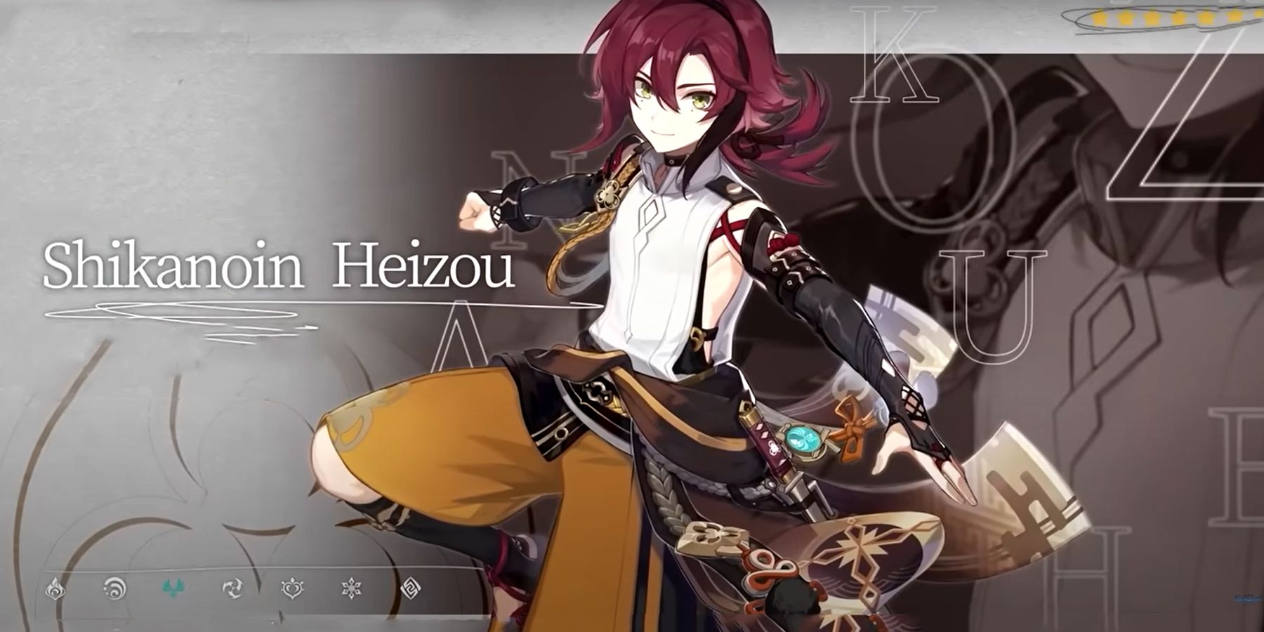 Genshin Impact: Tips For Pulling For Shikanoin Heizou