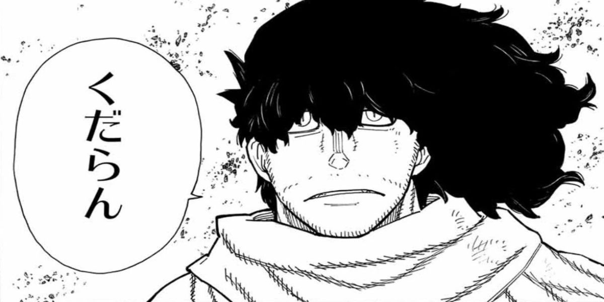 Fire Force: Most Powerful Members Of The White-Clad, Ranked