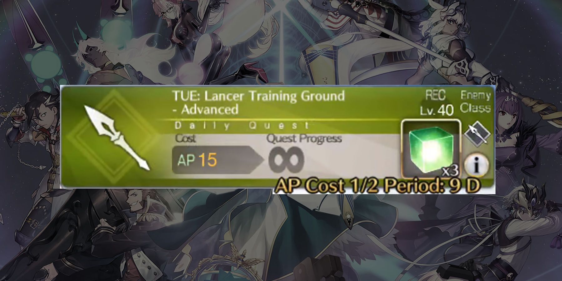 Fate Grand Order: How To Get Phoenix Feather