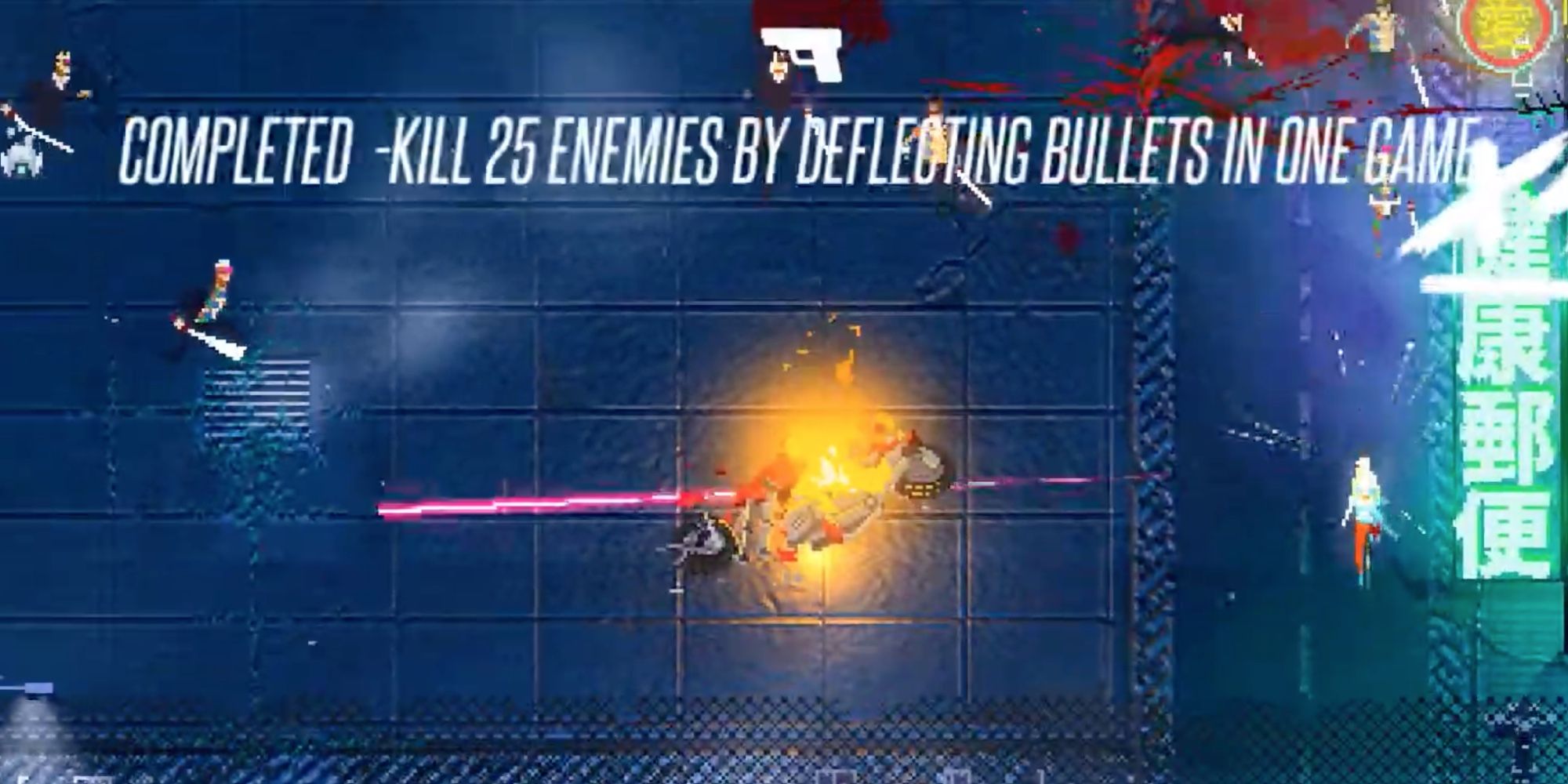 Beginner Tips For Akane