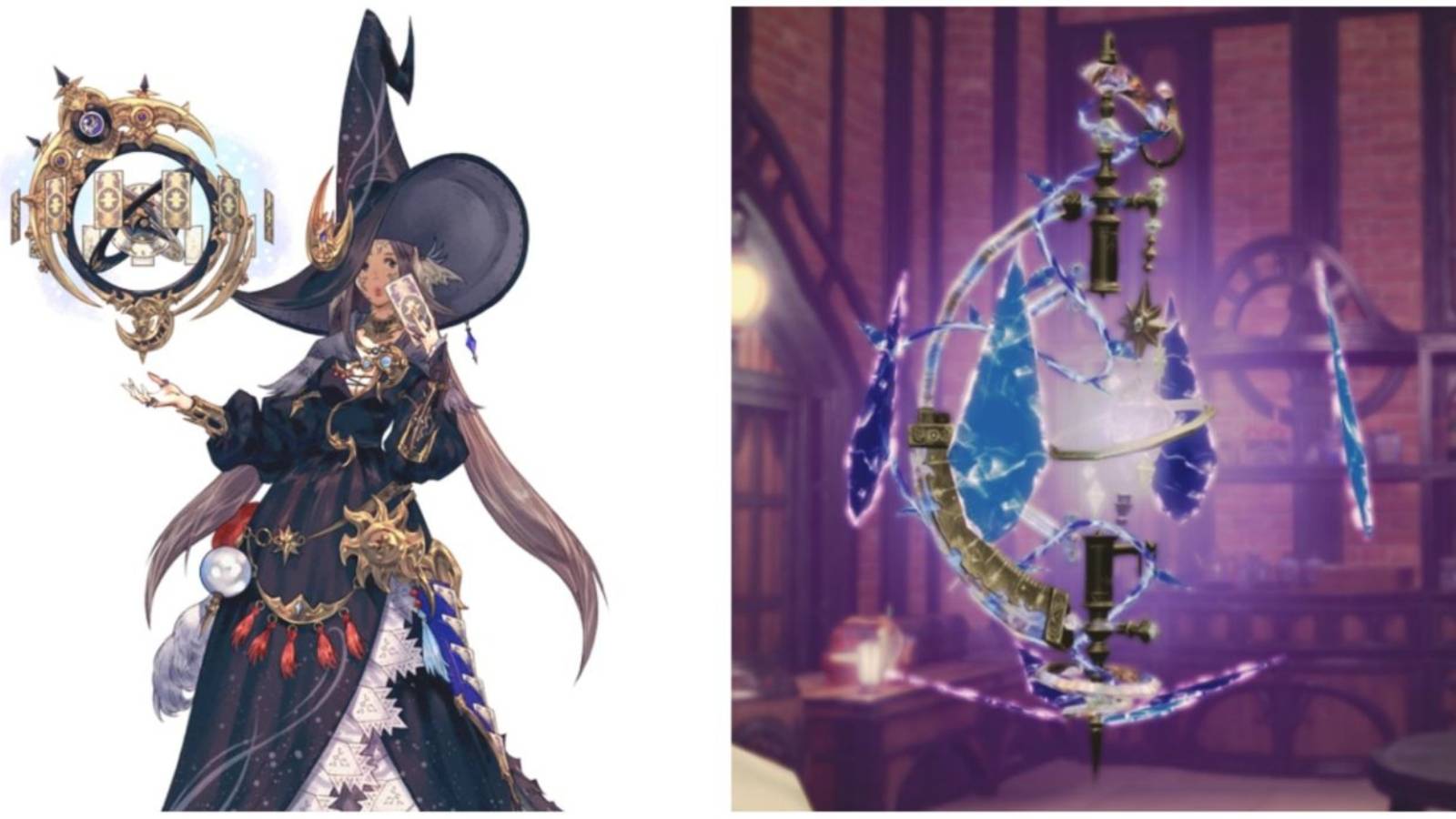 最终幻想14：最佳占星家武器 - Recmg.com