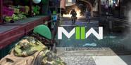 Call Of Duty Modern Warfare 2 s Third Person Mode Could Make Old Modes