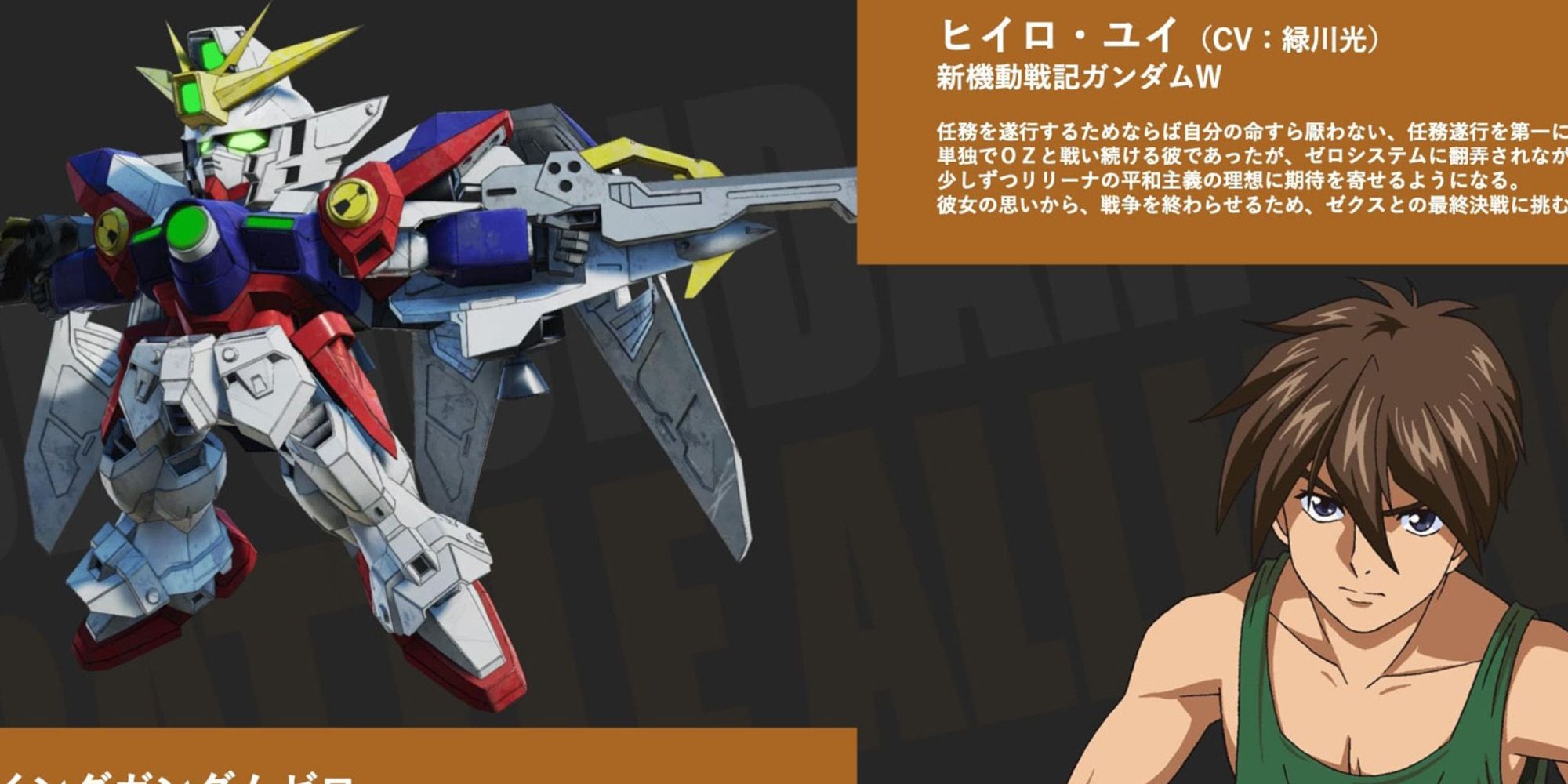 SD Gundam Battle Alliance: 10 Best Mecha Sharpshooters, Ranked