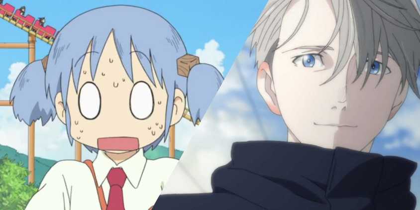Best Anime That Produced Seasons In Multiple Decades