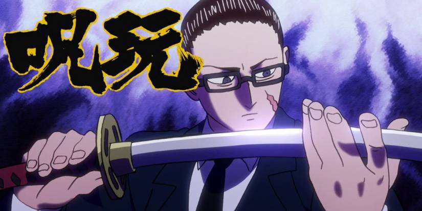 Mob Psycho 100: Most Powerful Espers