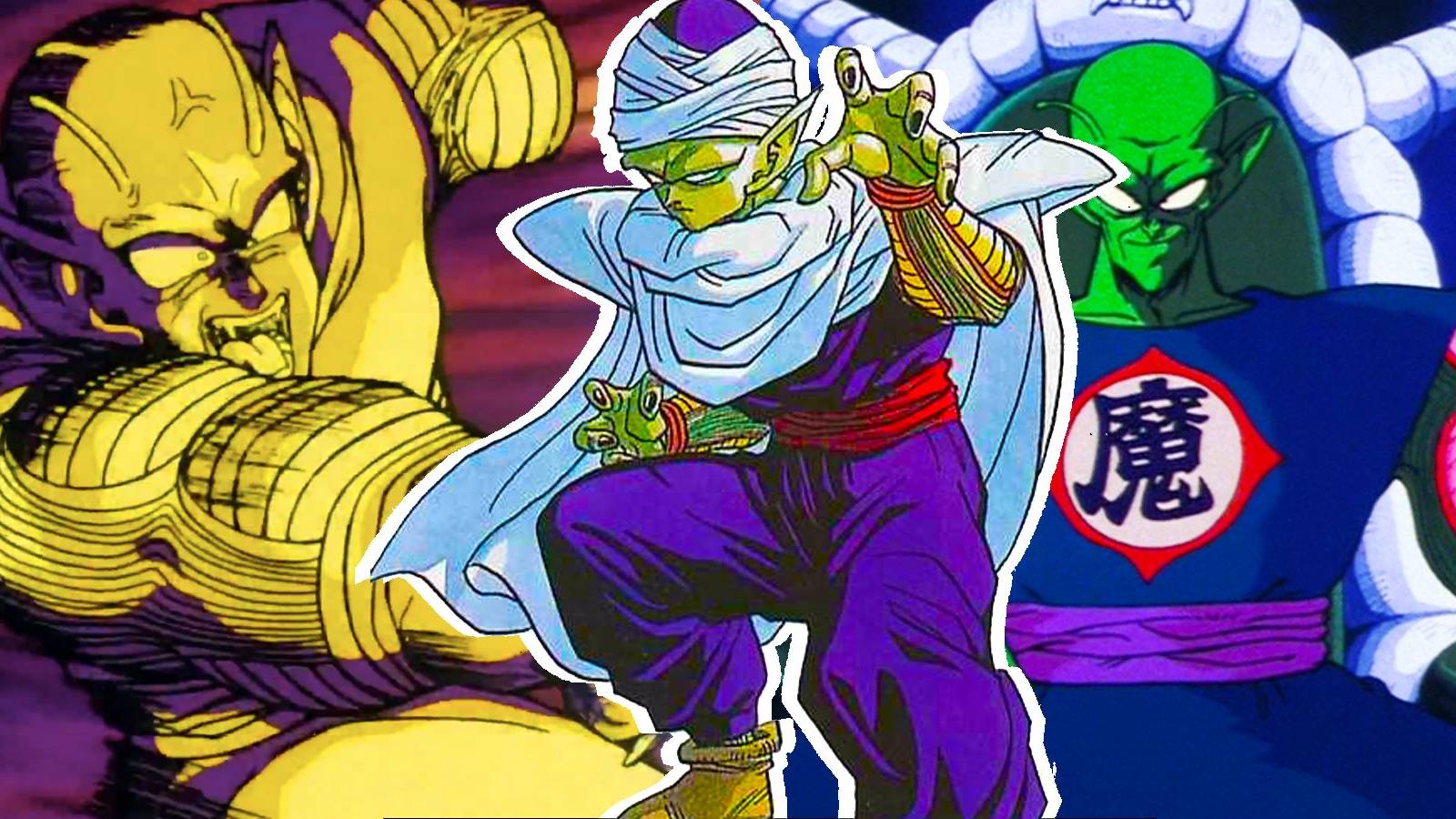 Dragon Ball: All of Piccolo's Forms, Explained