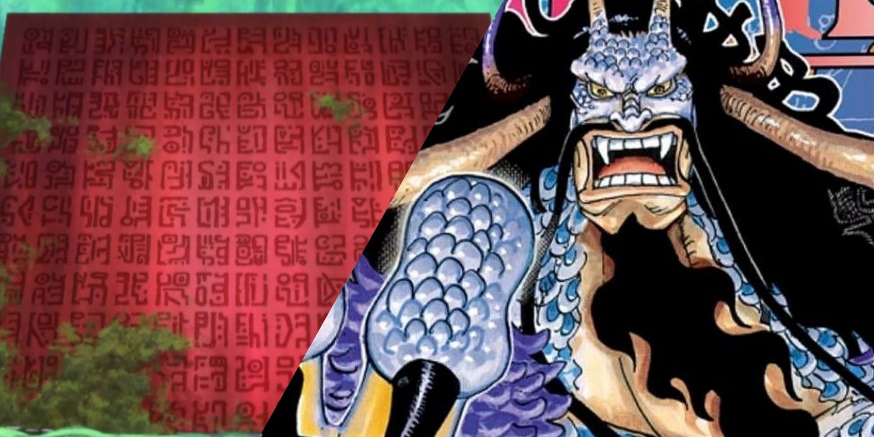 One Piece: Pirates With The Most Road Poneglyphs