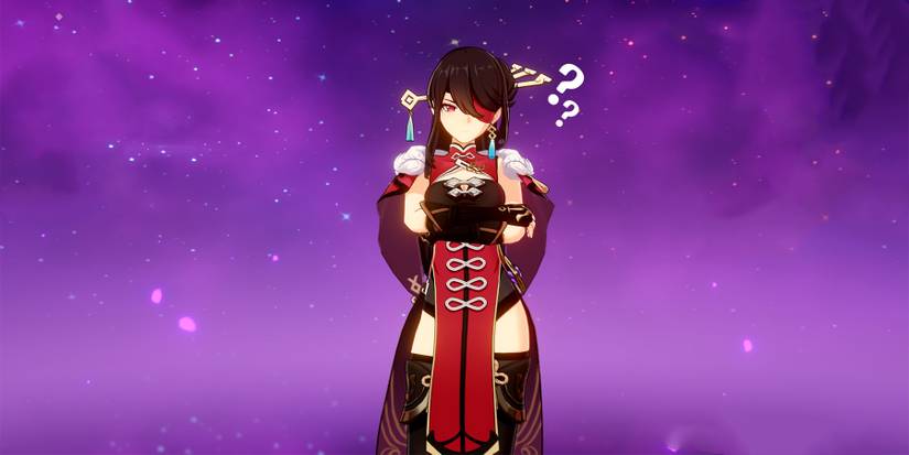 Genshin Impact: Beidou Constellation Complete Guide