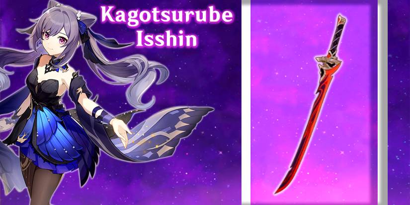 Genshin Impact: The Best Weapons For Keqing