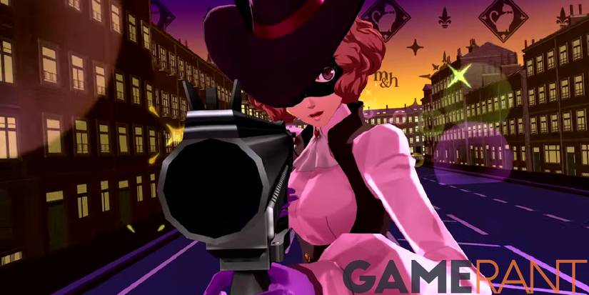 Best Elements In Persona