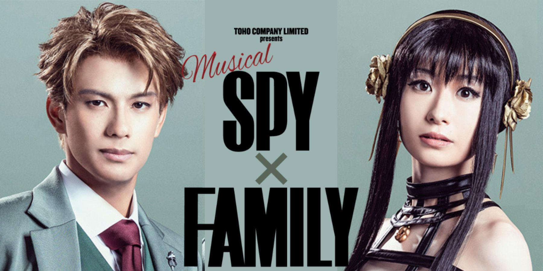 Spy x Family Stage Show Reveals First Costumes