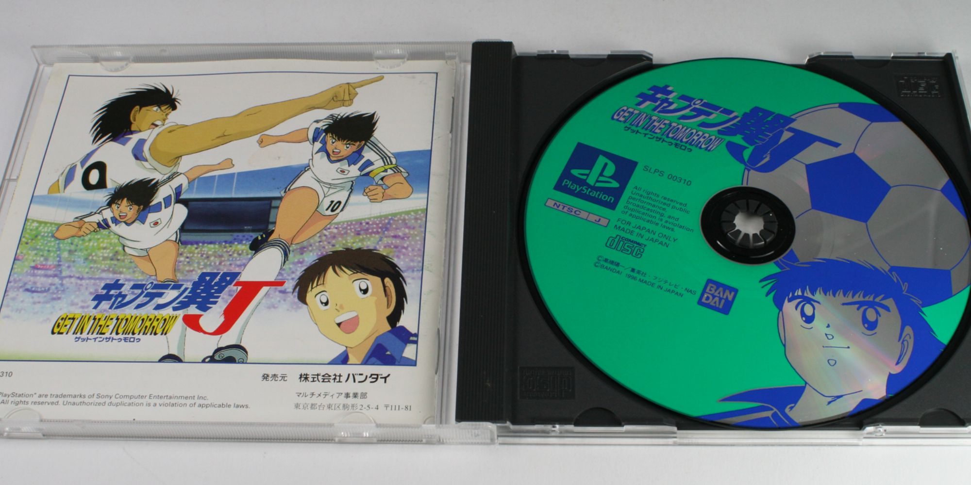 Best PlayStation 1 Games That Never Left Japan