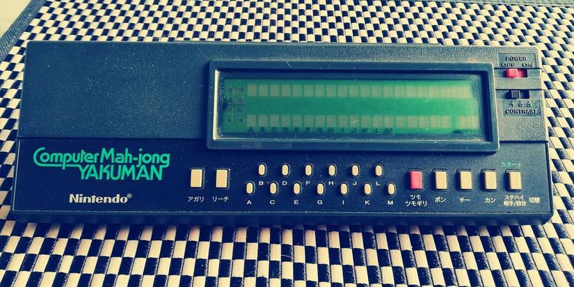 Nintendo: Weird Products They Made Before Video Games