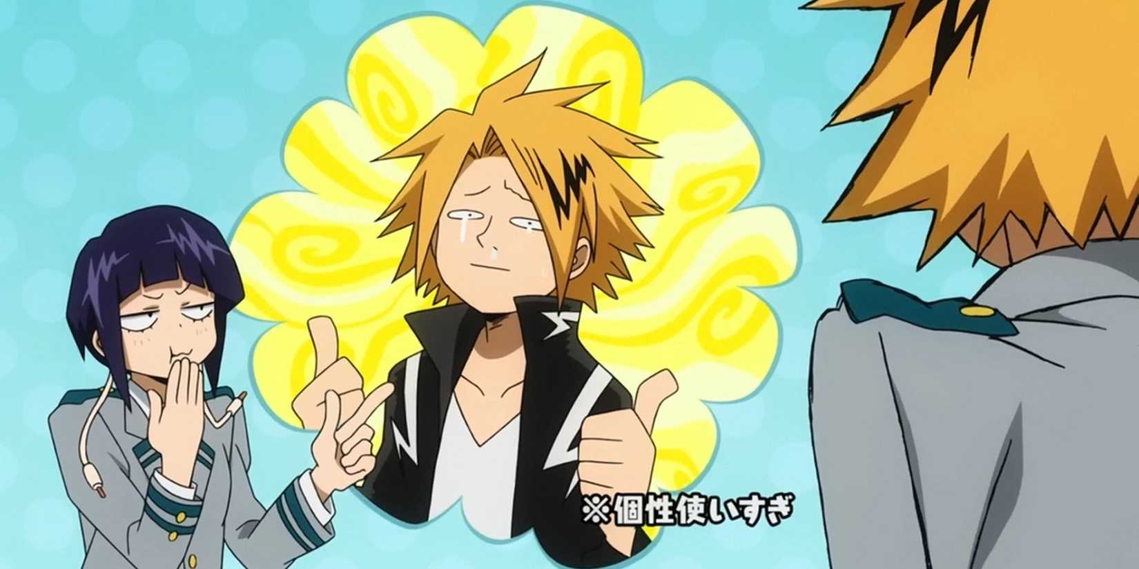 My Hero Academia: Denki Kaminari's Electrification Quirk, Explained