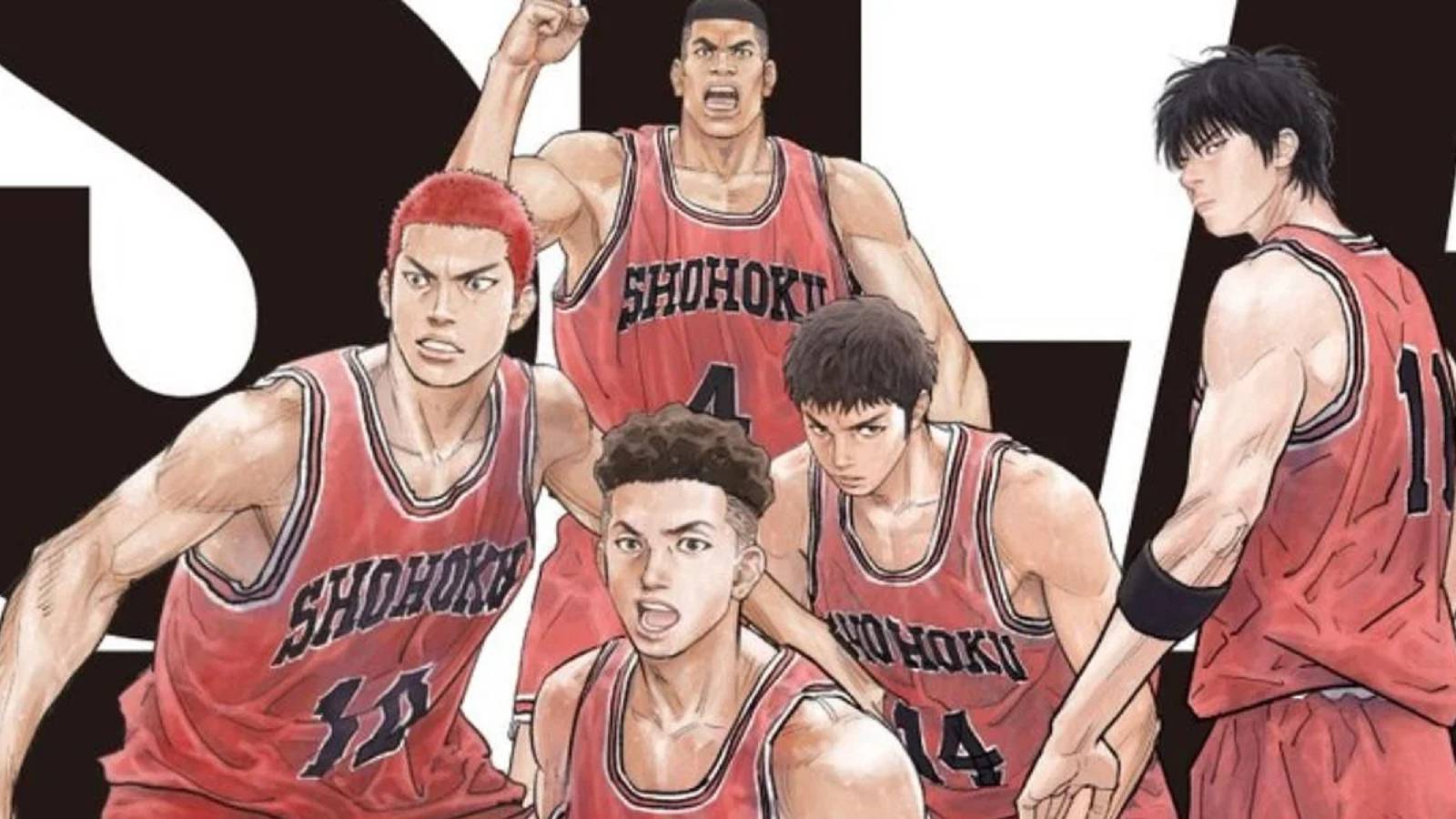 New Slam Dunk Movie Trailer Reveals Brand New Cast