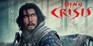 Dino Crisis Fans May Want To Watch Adam Driver s 65 Movie