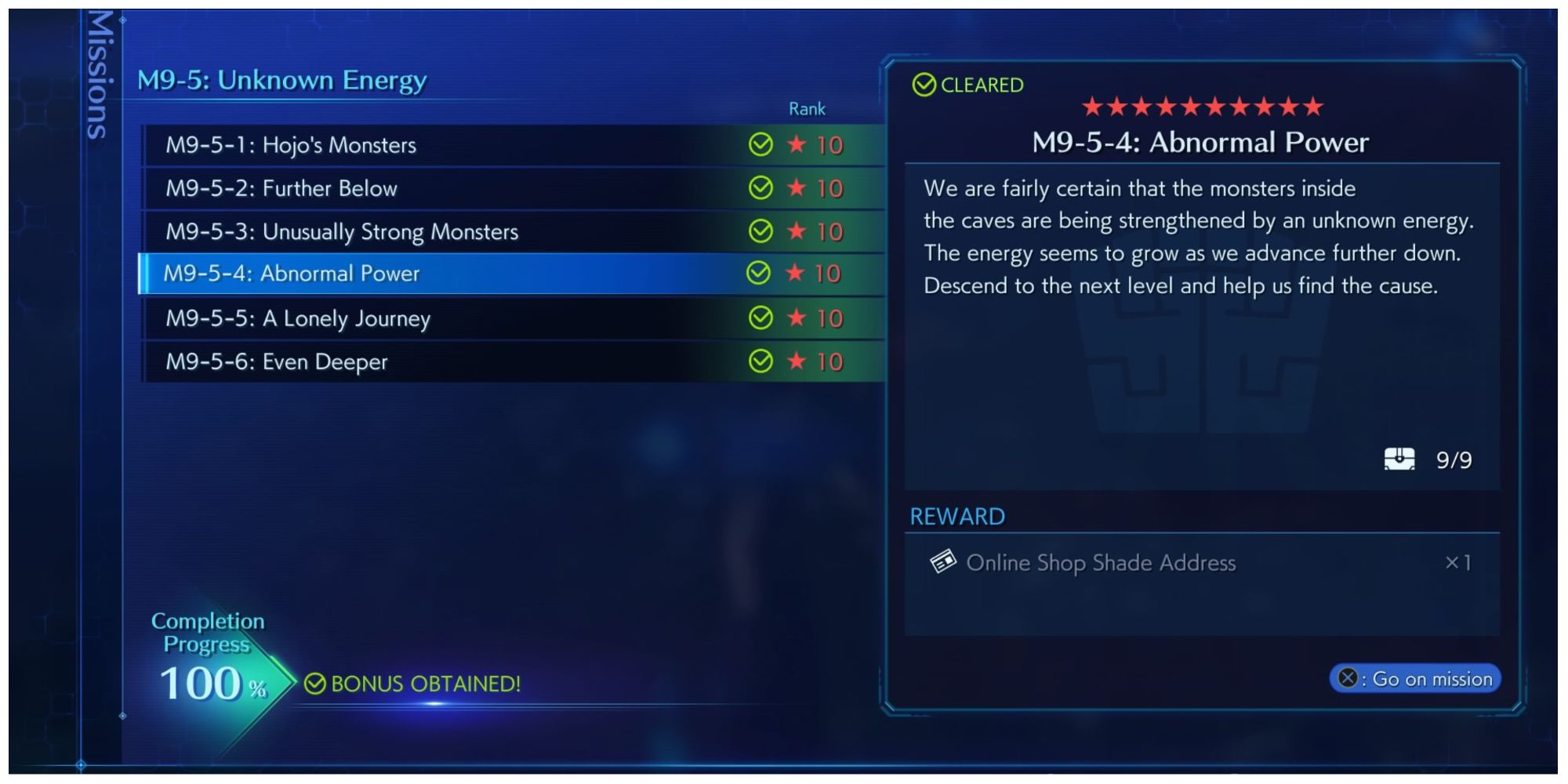 Crisis Core: Final Fantasy 7 Reunion - How to Get Genji Armor Set