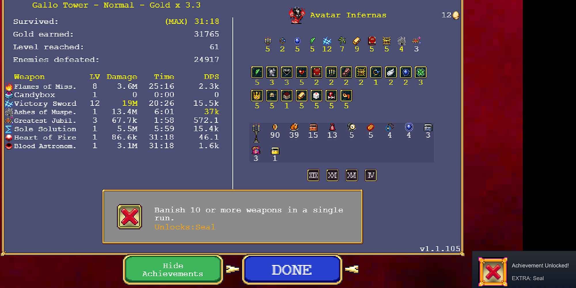 Vampire Survivors: How To Unlock And Use The Seal PowerUp