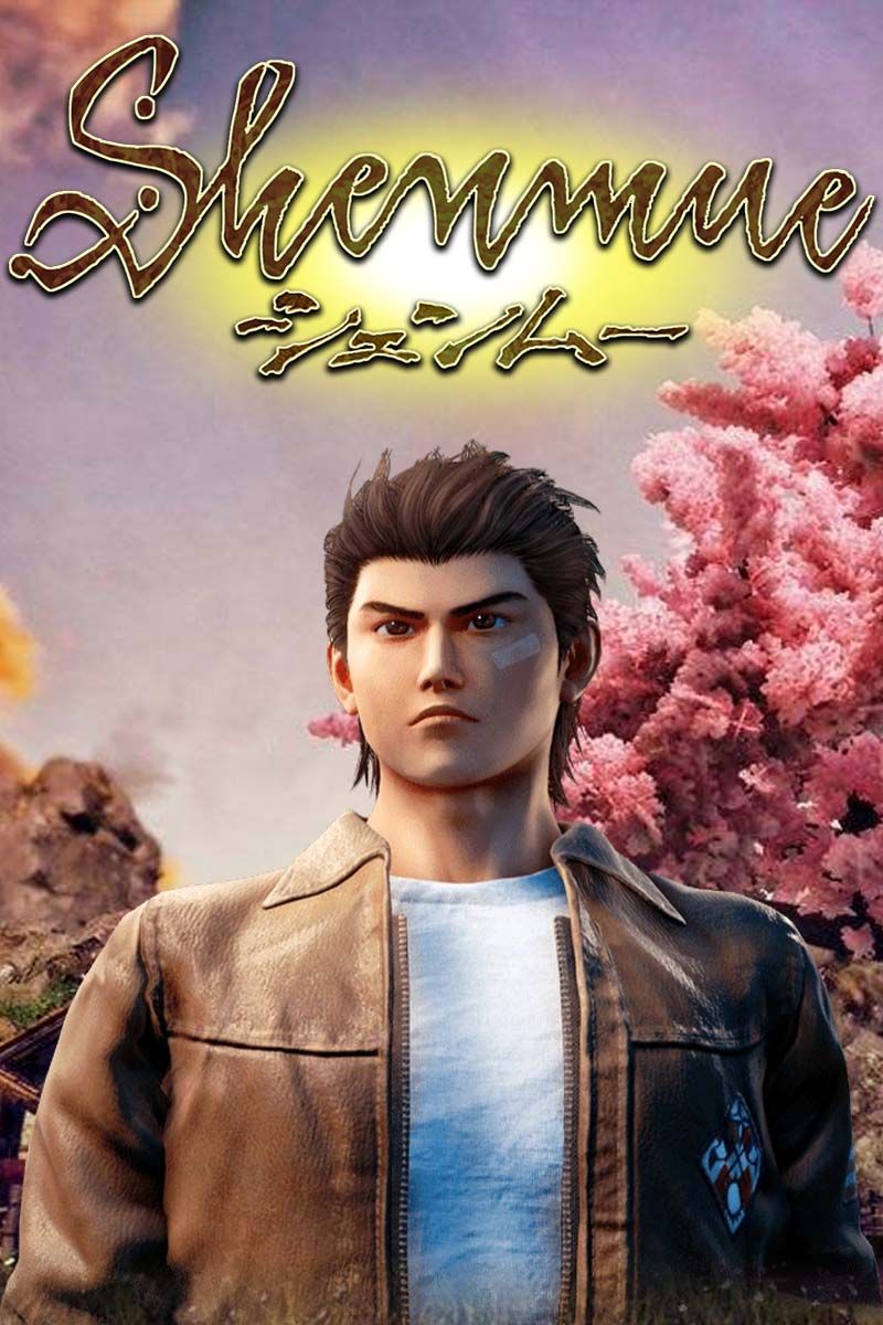 Shenmue | Game Rant