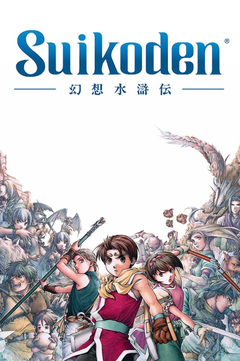 Suikoden | Game Rant